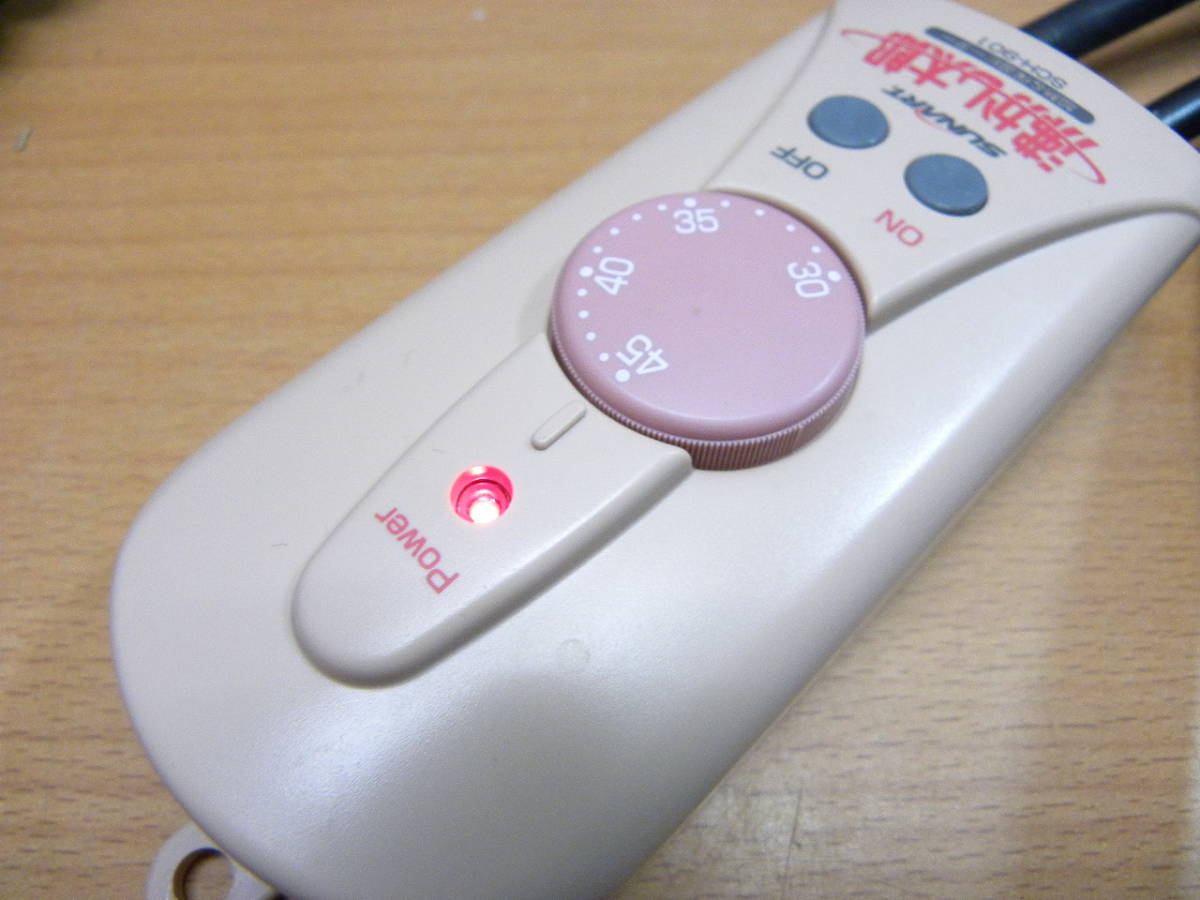 クマガイ電工/SUNART 沸かし太郎/多用途加熱&保温ヒーター/SCH-901(その他)｜売買されたオークション情報、yahooの商品情報をアーカイブ公開 - オークファン（aucfan.com）