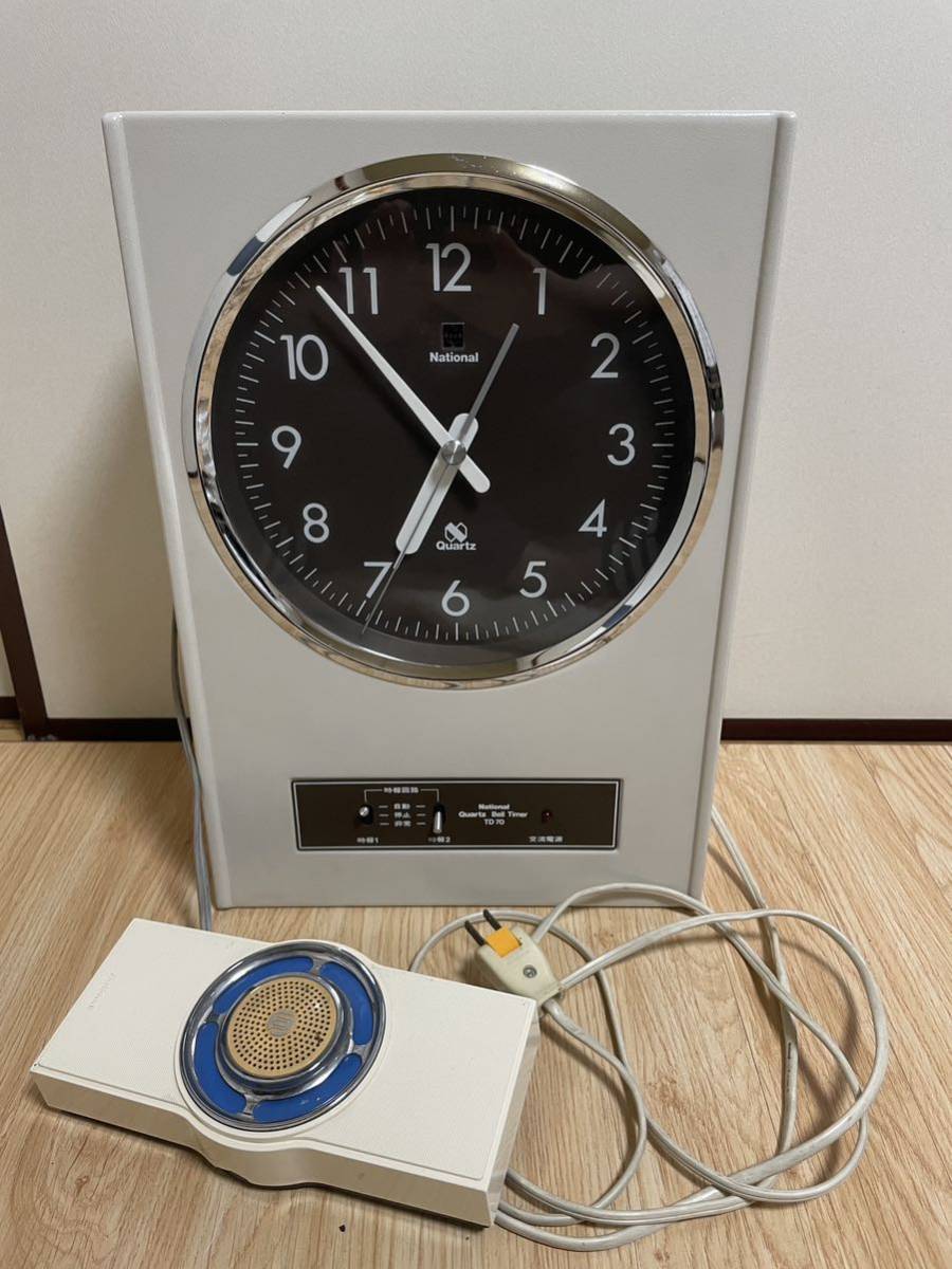 National ナショナル クォーツベルタイマー TD70 時計 壁掛時計 レトロ Quartz Bell Timer(アナログ)｜売買されたオークション情報、yahooの商品情報を ...
