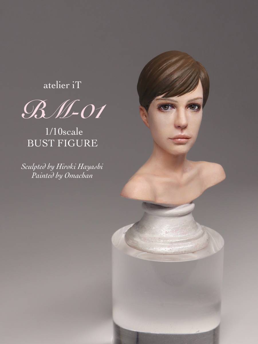 アトリエイット atelieriT 林浩己 BM-01 1/10スケール バストフィギュア 塗装済完成品 塗装おまちゃん(その他)｜売買されたオークション情報、yahooの商品情報をアーカイブ ...
