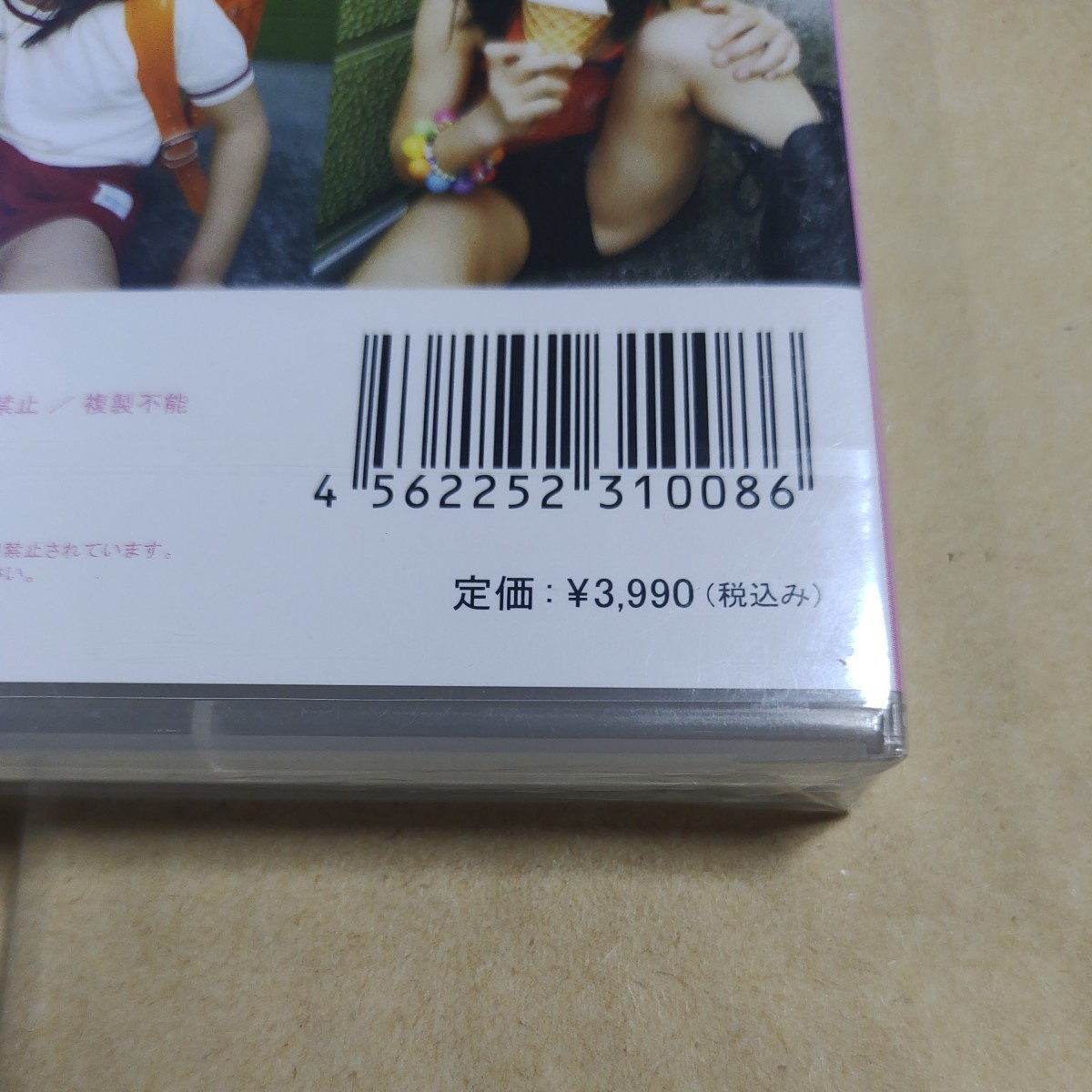 Dvd こもも ももも ももものうち 中巻 パート2 コモモ アイドル 正規品 インパクトゼロ 盤面良好か行｜売買されたオークション情報 8699