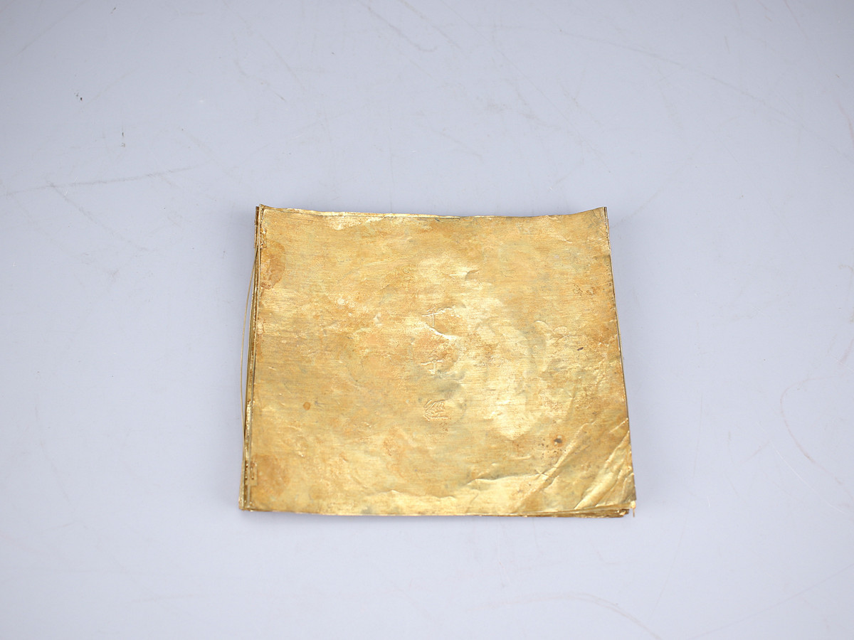 GA186 金製千手経 重166g／箱付 N h(金製)｜売買されたオークション情報、yahooの商品情報をアーカイブ公開 - オークファン（aucfan.com）