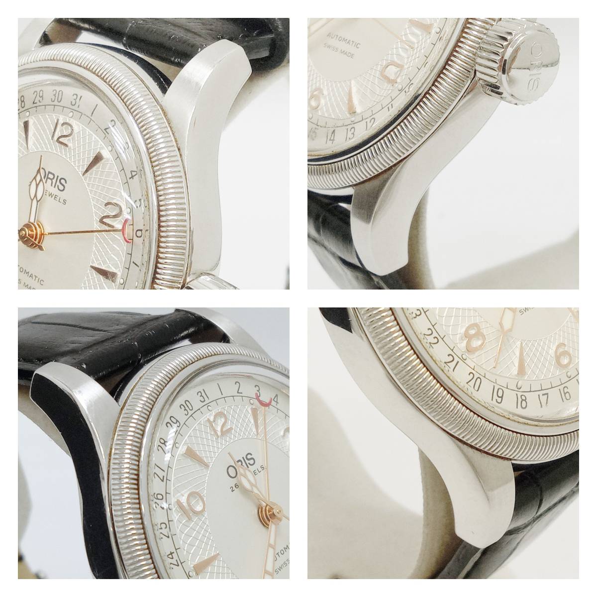 ORIS ビッグクラウン 7543 純正尾錠 自動巻 オートマチック ホワイト文字盤 日差約+13秒 時計 箱 純正尾錠 風防小キズ有(オリス ...