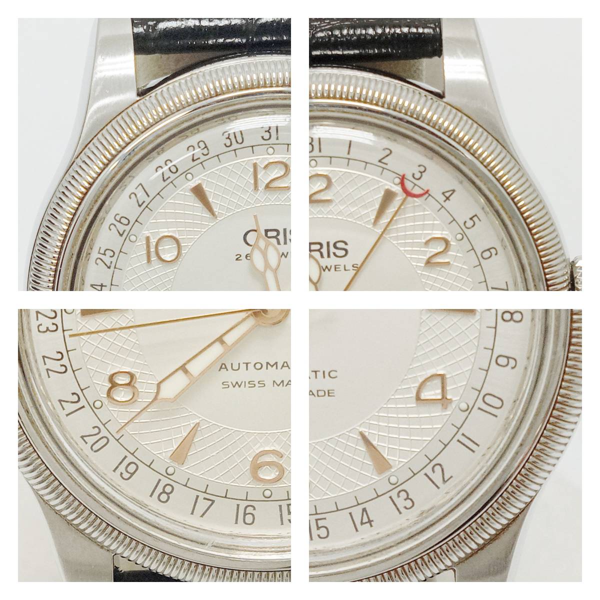 ORIS ビッグクラウン 7543 純正尾錠 自動巻 オートマチック ホワイト文字盤 日差約+13秒 時計 箱 純正尾錠 風防小キズ有(オリス ...