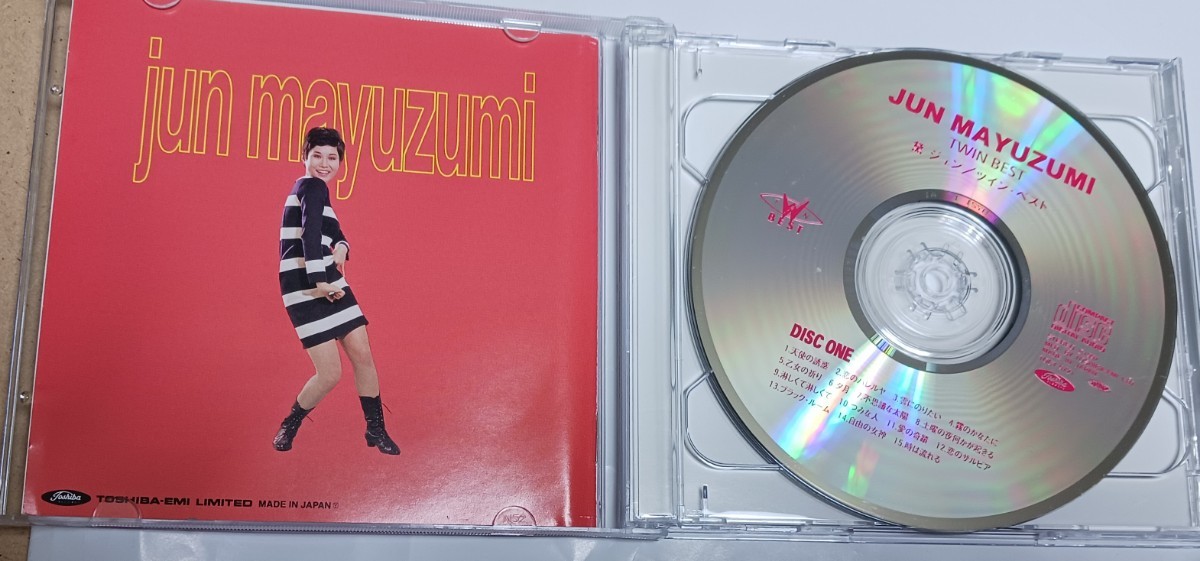 黛ジュン TWIN BEST 2CD 30曲入り 天使の誘惑等々(その他)｜売買されたオークション情報、yahooの商品情報をアーカイブ公開 - オークファン（aucfan.com）