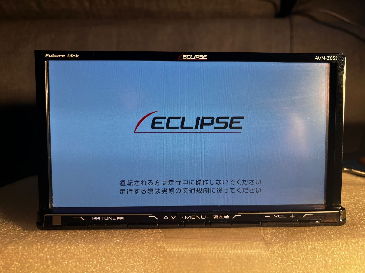 ECLIPSE イクリプス AVN-Z05i 地図2015年 地デジ フルセグ Bluetooth/CD/DVD カーナビ メモリーナビ SDナビ(メモリーナビ)｜売買されたオークション情報 ...