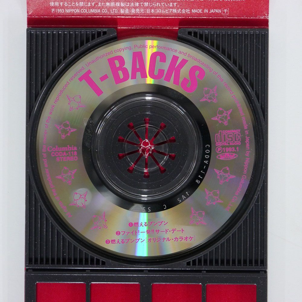 T-BACKS/燃えるブンブン/日本コロムビア CODA118 8cmCD(その他)｜売買されたオークション情報、yahooの商品情報をアーカイブ公開 - オークファン（aucfan.com）