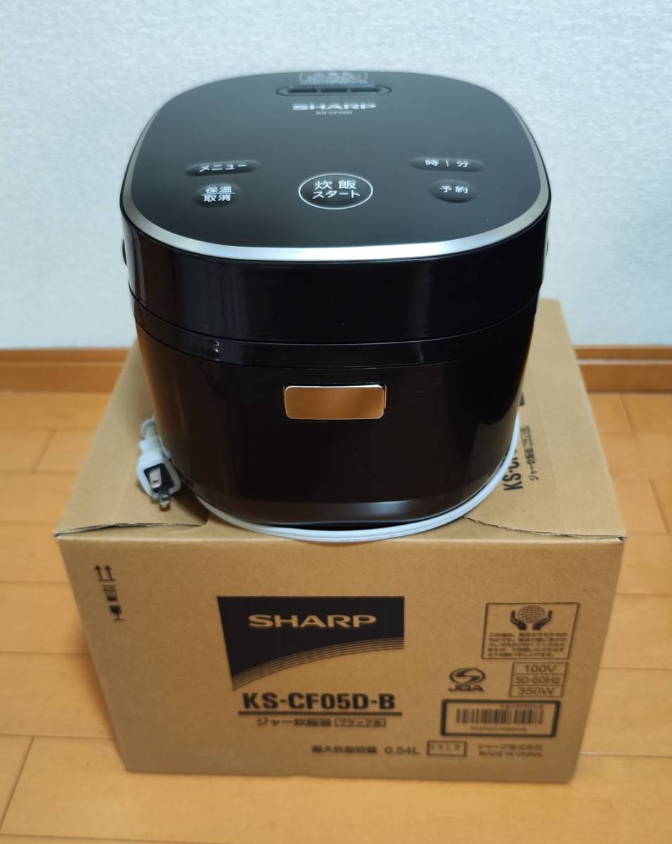 SHARP KS-CF05D-B 3合炊き 炊飯器 ブラック 付属品完備(マイコン)｜売買されたオークション情報、yahooの商品情報をアーカイブ公開 - オークファン（aucfan.com）