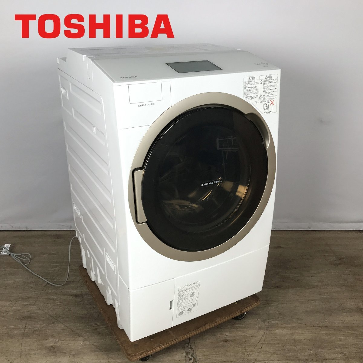 1202 TOSHIBA 東芝 ドラム式洗濯乾燥機 ZABOON ザブーン TW-127X7L W 左開きタイプ 2019年製 洗濯12kg ...
