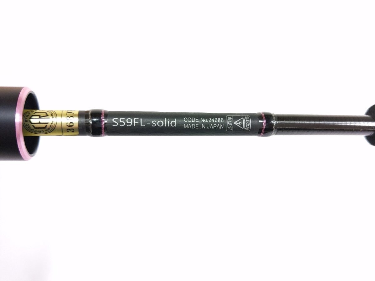 管78979 超 がまかつ ラグゼ 宵姫 華 弐 S59FL-Solid ソリッド ライトゲーム アジングロッド(がまかつ)｜売買されたオークション情報、yahooの商品情報をアーカイブ公開 ...