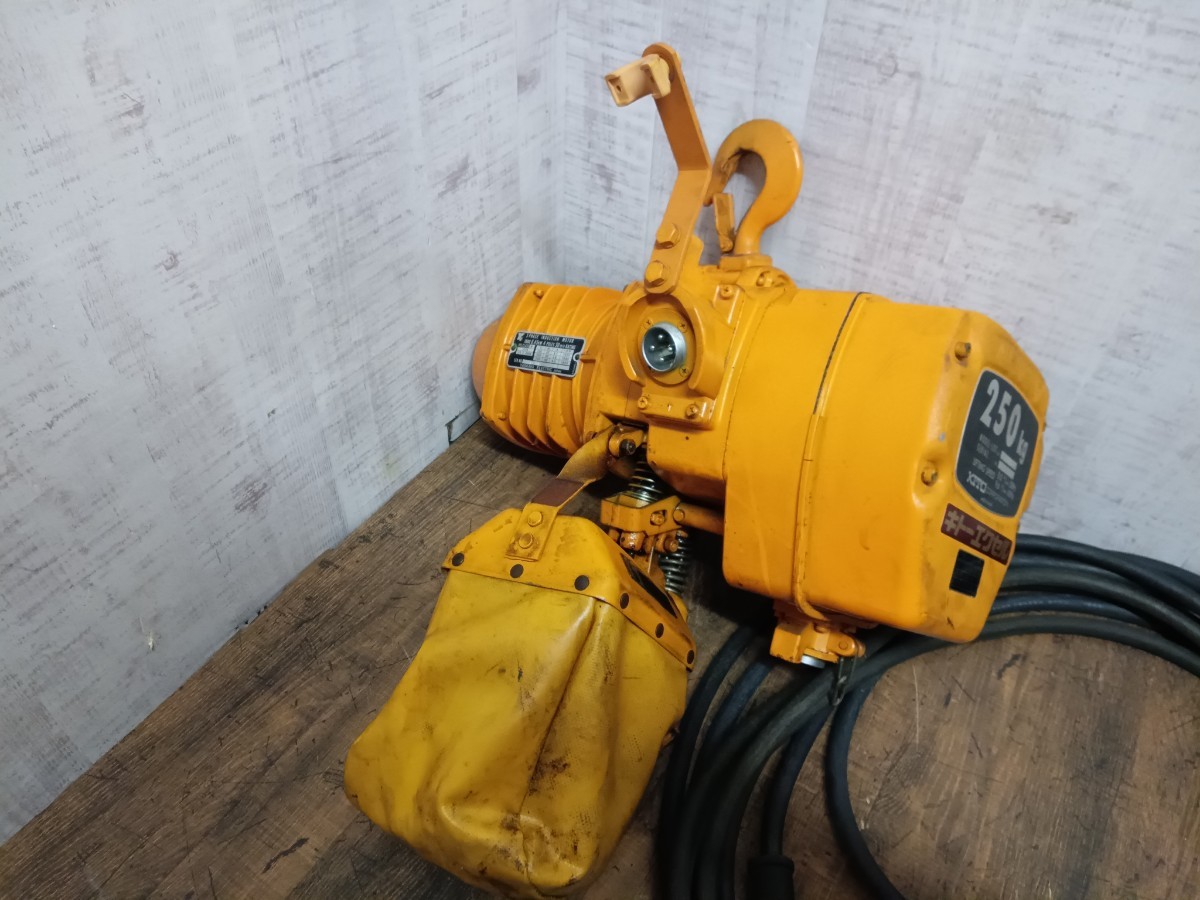 必見 引取限定 KITO キトー ES3-586 電動チェーンブロック 電動ホイスト キトーエクセル 250Kg 天吊 クレーン ジャンク ...
