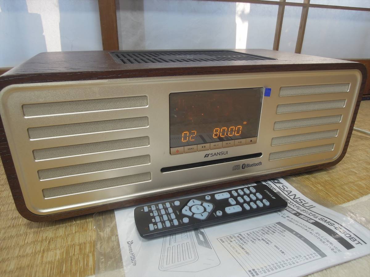 MS-850の値段と価格推移は？｜49件の売買データからMS-850の価値がわかる。販売や買取価格の参考にも。