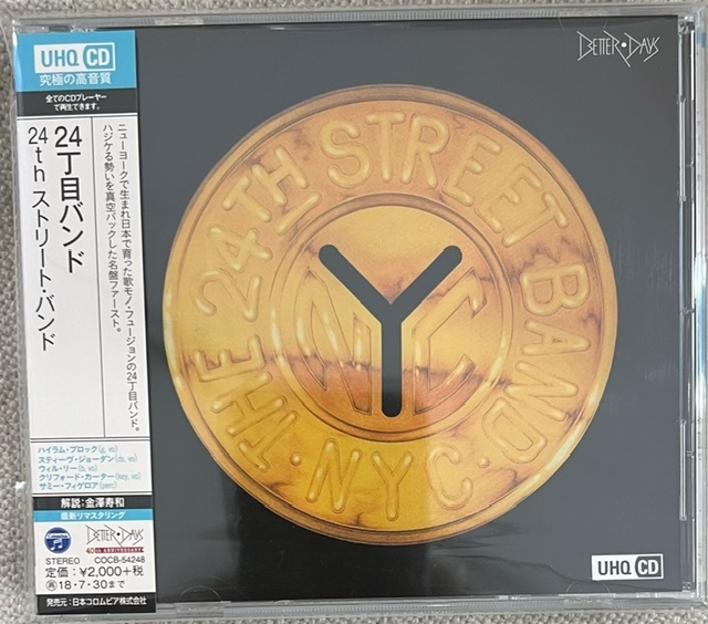 帯付 国内UHQCD 24丁目バンド 24th ストリート バンド COCB54248 最新リマスタリング(フュージョン)｜売買されたオークション情報、yahooの商品情報をアーカイブ公開 ...
