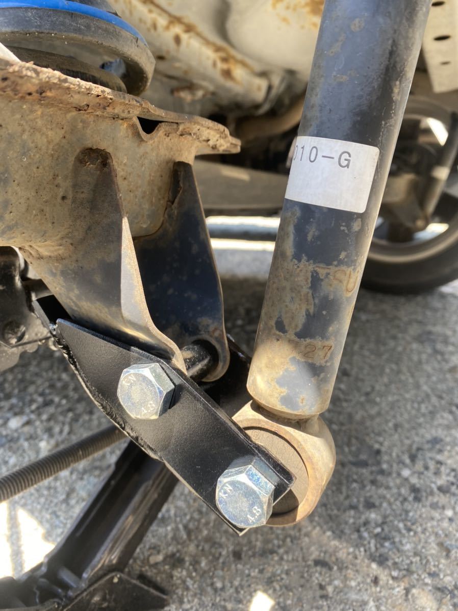 l150 l250 l350 l235 ワンオフ トラクション ブラケット(その他)｜売買されたオークション情報、yahooの商品情報をアーカイブ公開 - オークファン（aucfan.com）