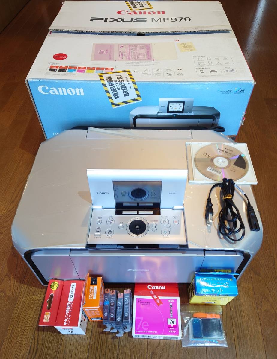 mp970 プリンターの値段と価格推移は？｜14件の売買データからmp970 プリンターの価値がわかる。販売や買取価格の参考にも。