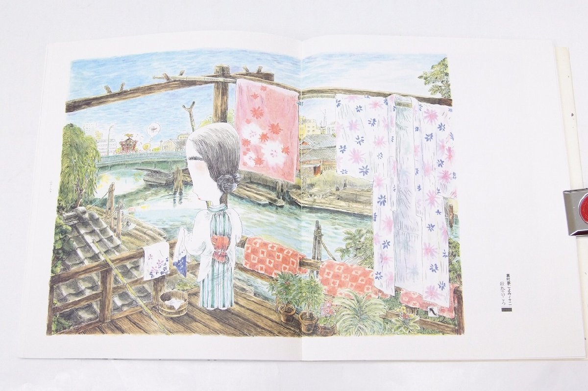 滝田ゆう作品集 裏町セレナーデ 1987年 双葉社 ks.102(画集)｜売買されたオークション情報、yahooの商品情報をアーカイブ公開 - オークファン（aucfan.com）