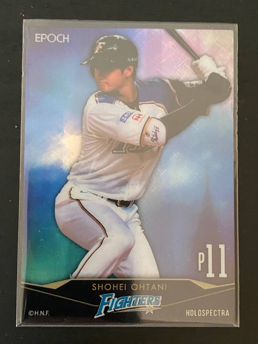 49枚限定 2016年epoch エポック シーズンアチーブメント 大谷翔平 HS01A Ohtani BBM以外(シングルカード)｜売買されたオークション情報、yahooの商品情報を ...