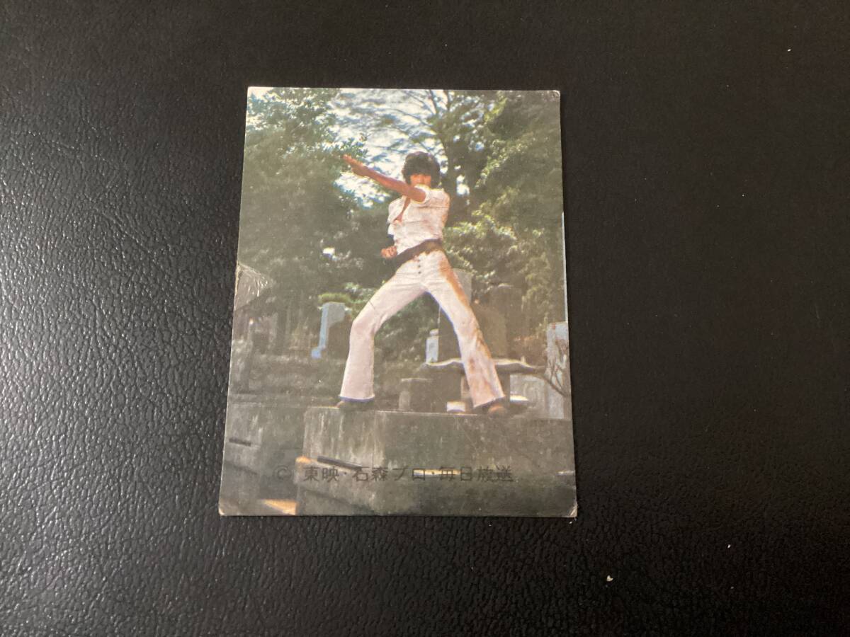 ラッキーカード 旧カルビー 仮面ライダーカード No.287 KR16(仮面ライダー)｜売買されたオークション情報、yahooの商品情報をアーカイブ公開 - オークファン（aucfan.com）