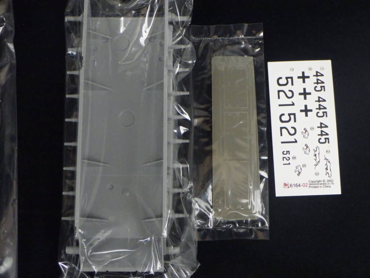 李9428 未組立 保管品 ドラゴン ハセガワ 1/35 Sd.Kfz.171 Panther D 52nd Battalion 39th ...