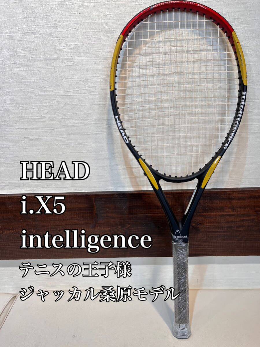 head intelligenceの値段と価格推移は？｜16件の売買データからhead intelligenceの価値がわかる。販売や買取価格 ...