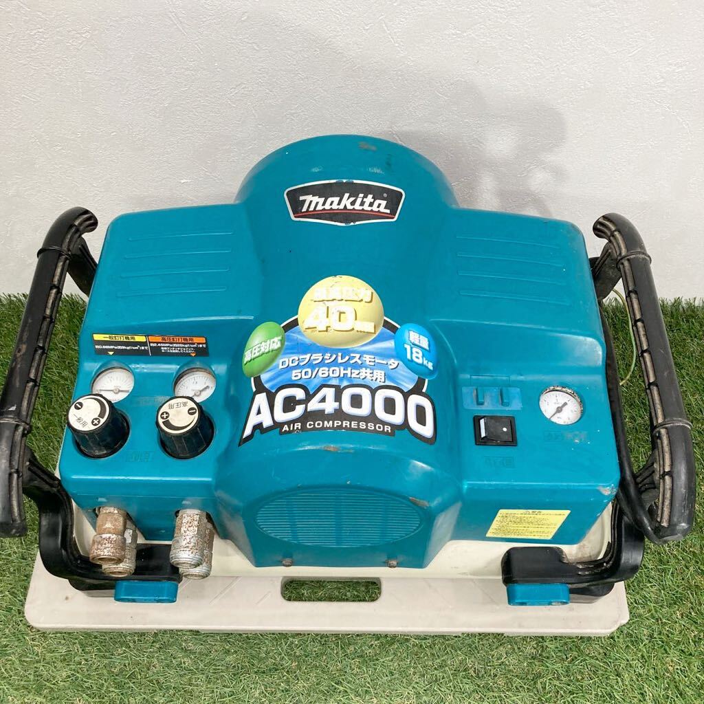 現状品 makita マキタ100V エアコンプレッサー AC4000領収書 2725(コンプレッサー)｜売買されたオークション情報、yahooの商品情報をアーカイブ公開 - オークファン ...