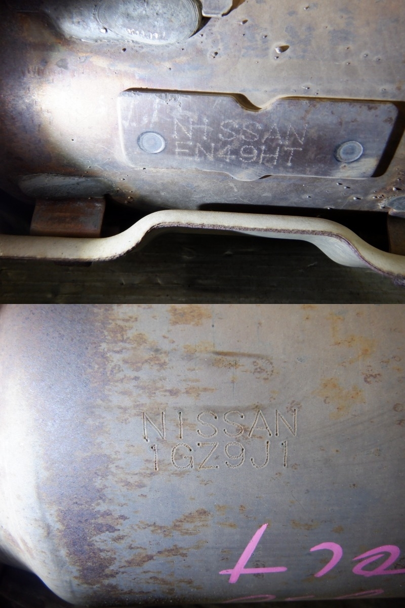 日産 DBA-CC25 セレナ MR20DE EN49 FC26 MR20DD 1VA 触媒 2本 キャタライザー 資源用 EN49HT/1GZ9JI 1VABC1/1GZBC4 /25 6 ...