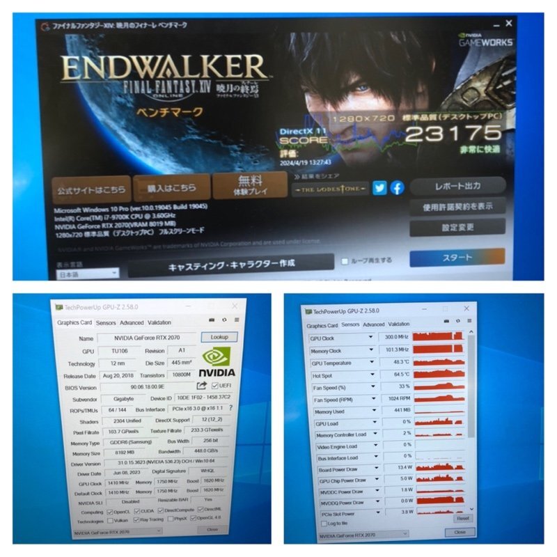 ZALMAN デスクトップPC Windows 10 Pro Core i7-9700K 3.60GHzGeForce RTX 2070 8GB 16GB SSD 500GB HDD 1TB ...