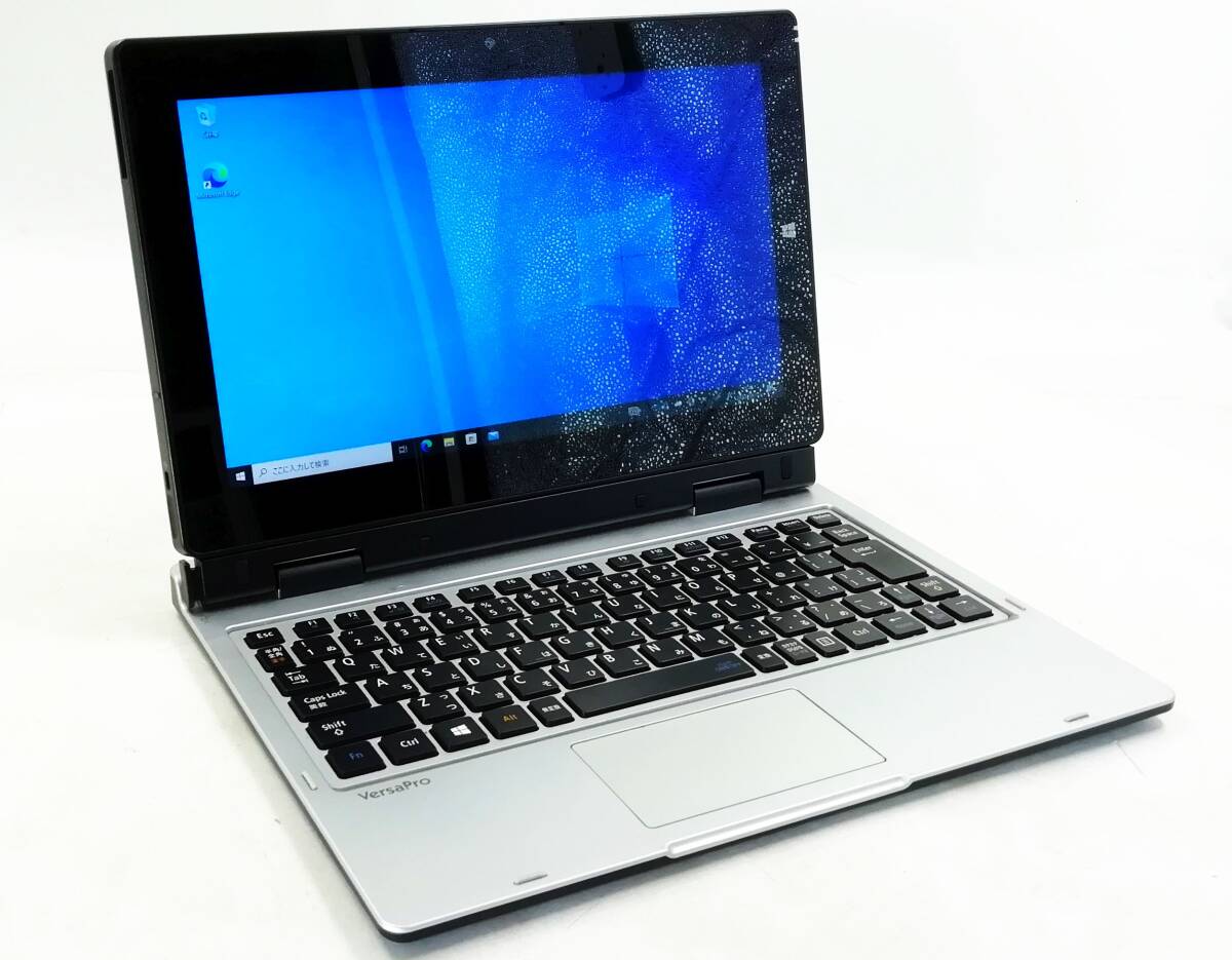 1円スタート NEC VersaPro VSシリーズ Core m5 メモリ4GB SSD M.2 SATA128GB Windows 10 ...