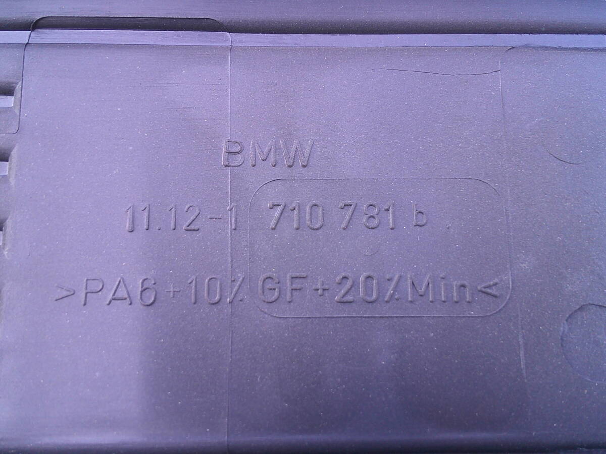 BMW E36 Z3 後期 6気筒 M54 226S M52 206S エンジンカバー 1710781 1435950 CN22 CL20 ...