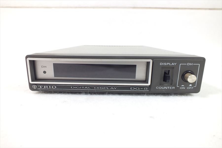 TRIO トリオ DG-5 DIGITAL DISPLAY デジタルディスプレイ 現状品 240506G6009(アクセサリ)｜売買されたオークション情報、yahooの商品情報をアーカイブ公開 ...