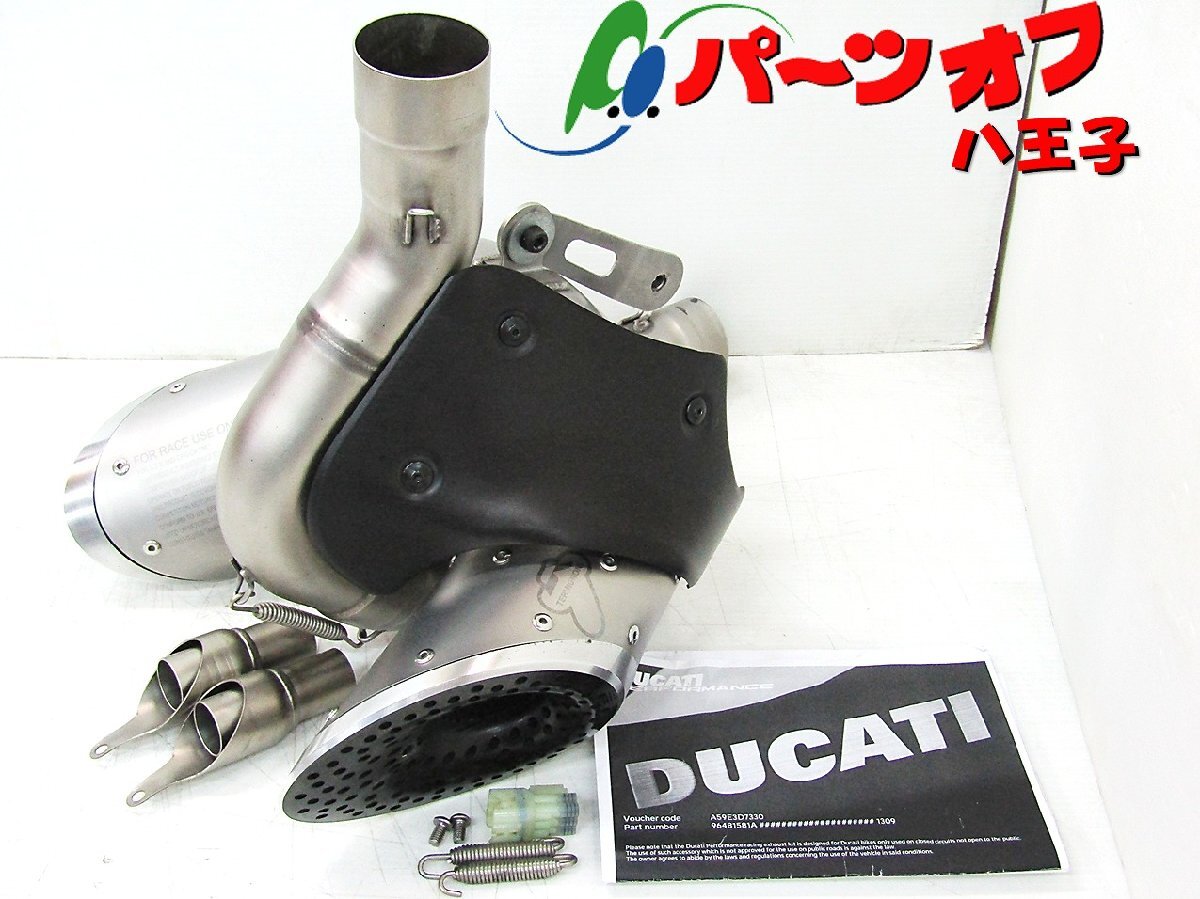 良品 テルミニョーニ ディアベル1260 ’19-20 スリップオンマフラー DUCATI純正オプション ドゥカティ TERMIGNONI ...