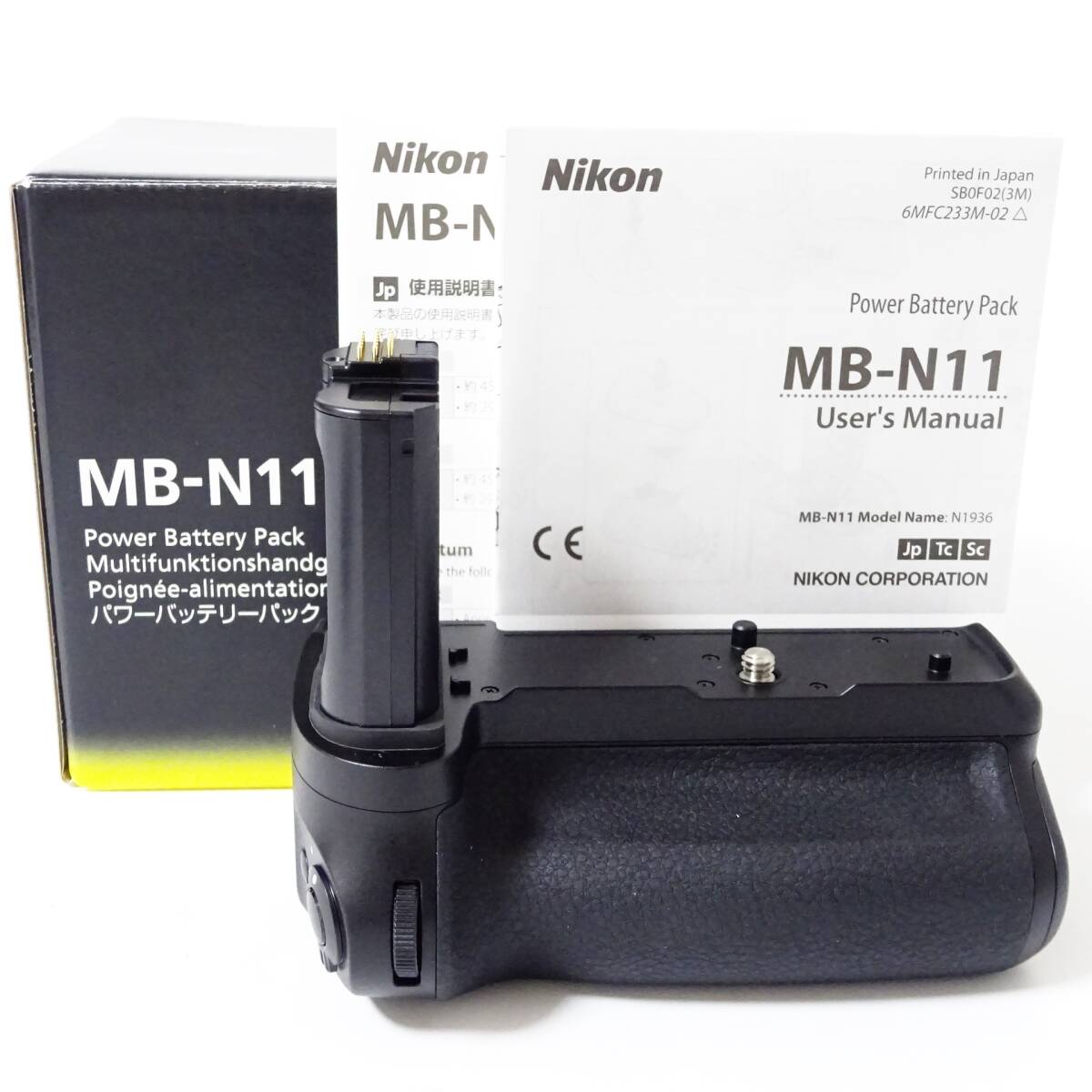 ニコン MB-N11 パワーバッテリーパック 箱付 Nikon 動作未確認 ジャンク品 60サイズ発送 KK-2714499-202-mrrz ...