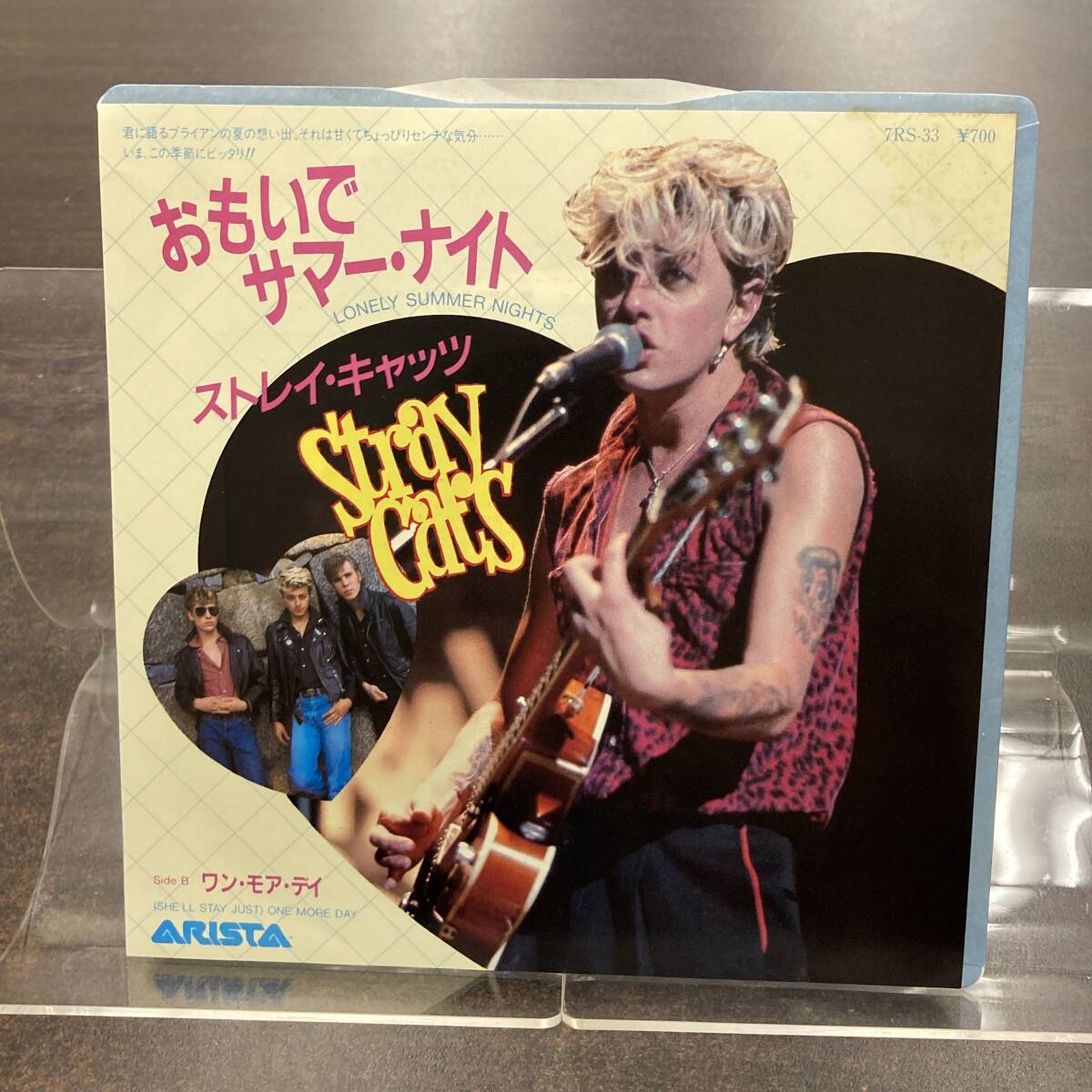 207M ストレイ キャッツ おもい サマー ナイト EPレコード / THE STRAY CATS LONELY SUMMER NIGHTS vinyl record(その他)｜売買された ...
