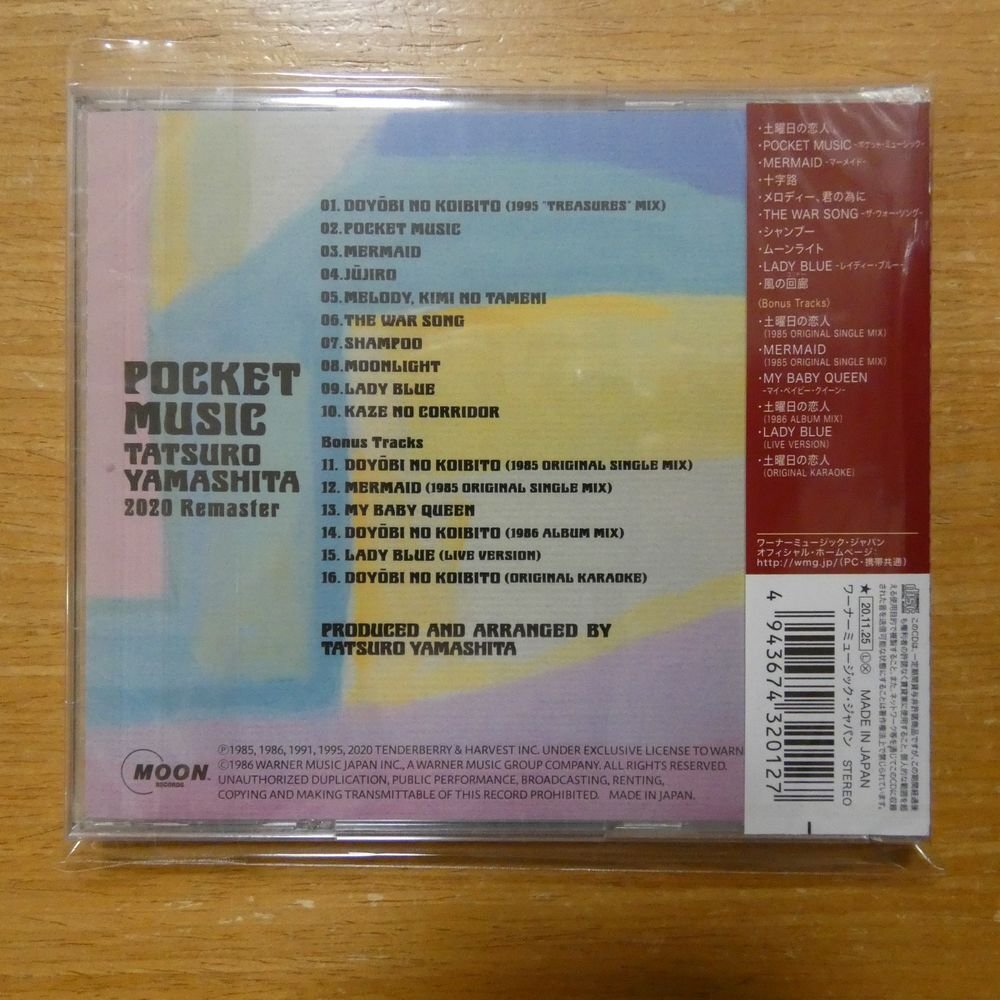 4943674320127; /CD/リマスター 山下達郎 / ポケット ミュージック WPCL-13234(ジャパニーズポップス)｜売買されたオークション情報、yahooの商品情報を ...