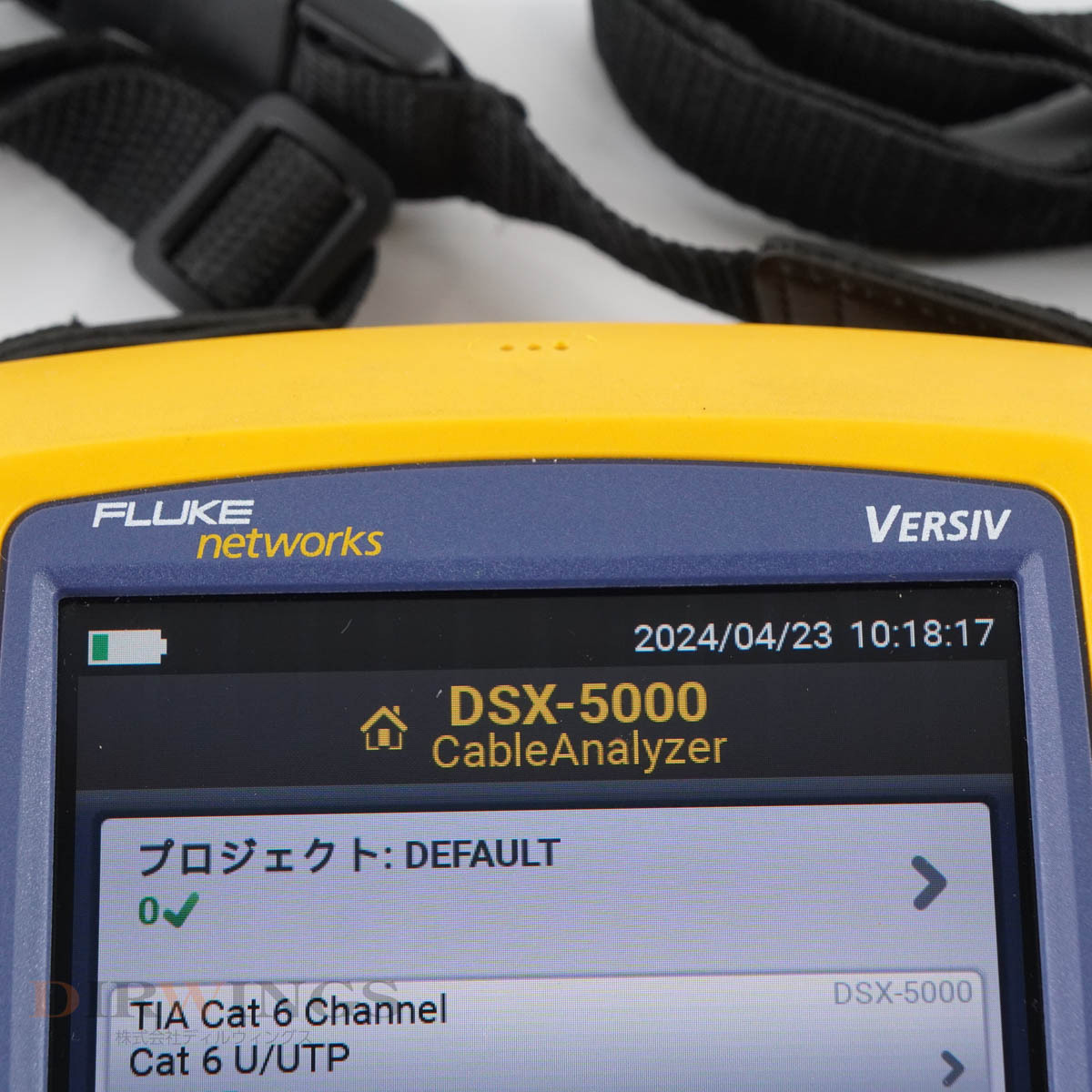 DW 8日保証 06/2021CAL DSX-5000 VERSIV FLUKE CableAnalyzer 1000MHz フルーク ケーブルアナライザー ACアダプター 電源 ...