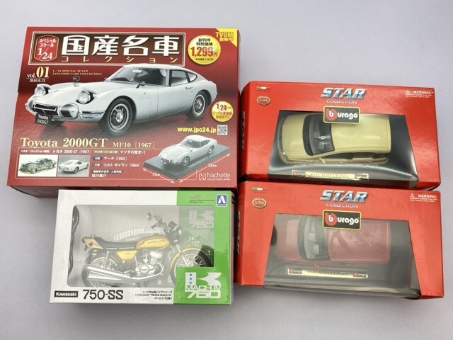 アオシマ 1/12 KAWASAKI 750SS MACH IV ヨーロッパ仕様 キャンディーゴールド 108192 など まとめて まとめて ...