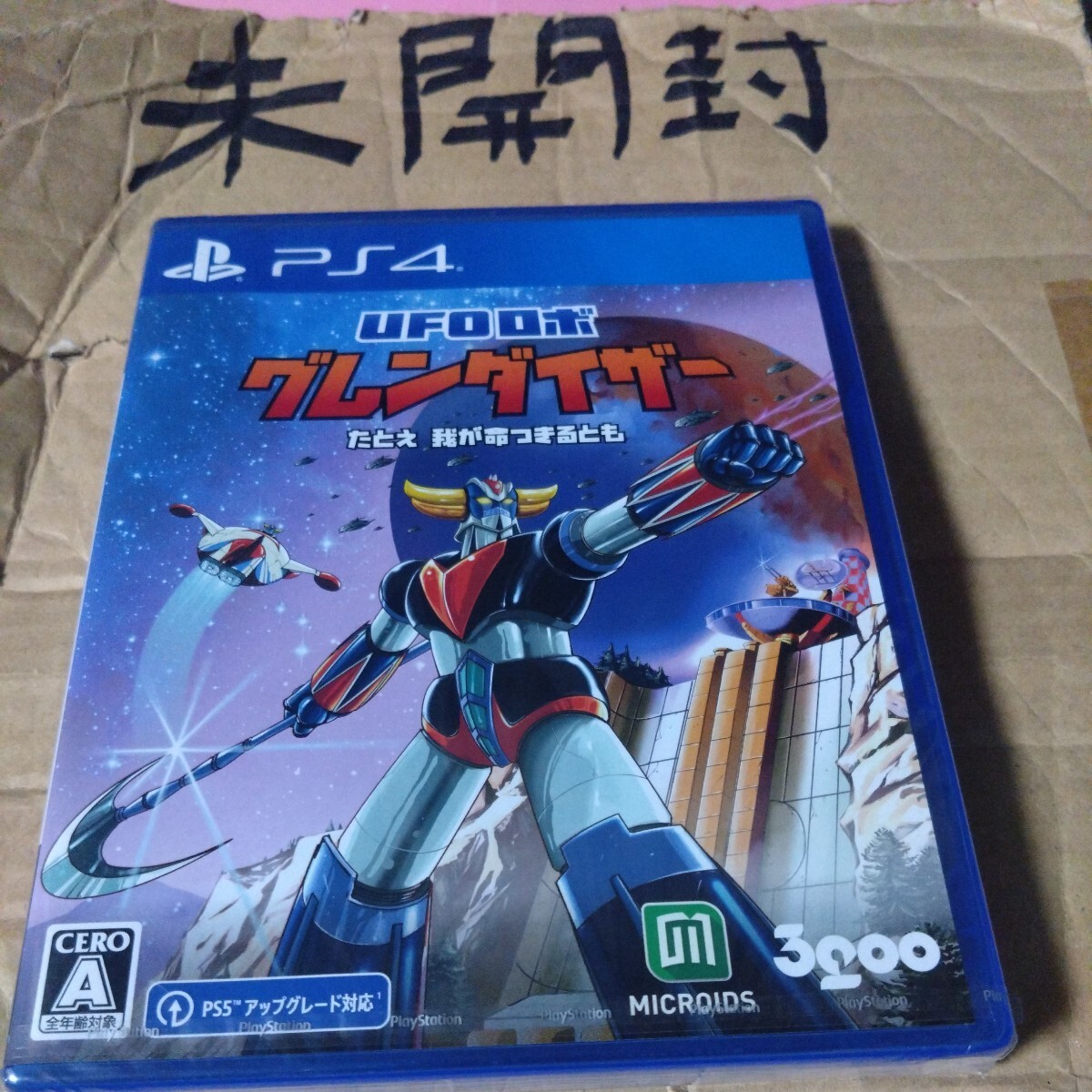 PS4 UFOロボ グレンダイザー ： たとえ我が命つきるとも 通常版(PS4ソフト)｜売買されたオークション情報、yahooの商品情報を ...