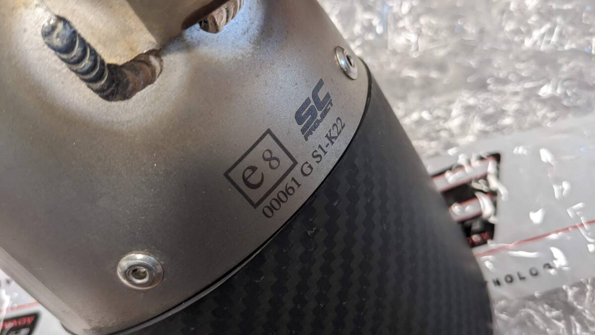 SC-PROJECT SCプロジェクト ZX-10R 16-20 スリップオン マフラー K22A-41T S1(マフラー本体（社外）)｜売買されたオークション情報、yahooの商品情報を ...