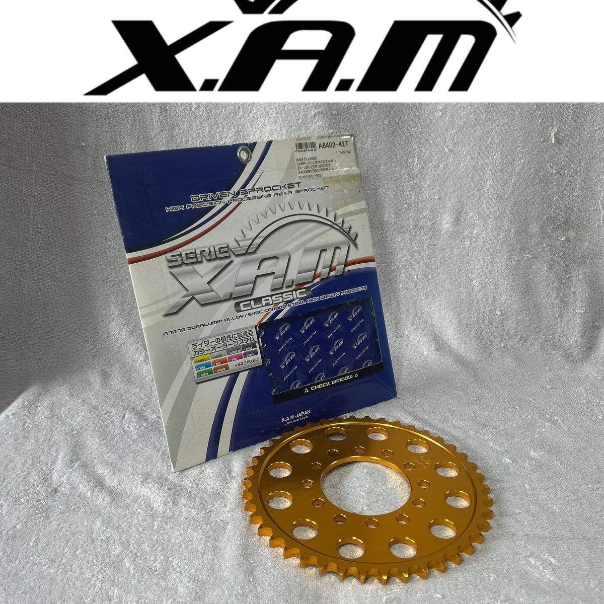 XAM CLASSIC A6402-42T ザム スプロケット CHAIN530 ZX9R ZRX1200 ZX-12R ZZR1200 ...