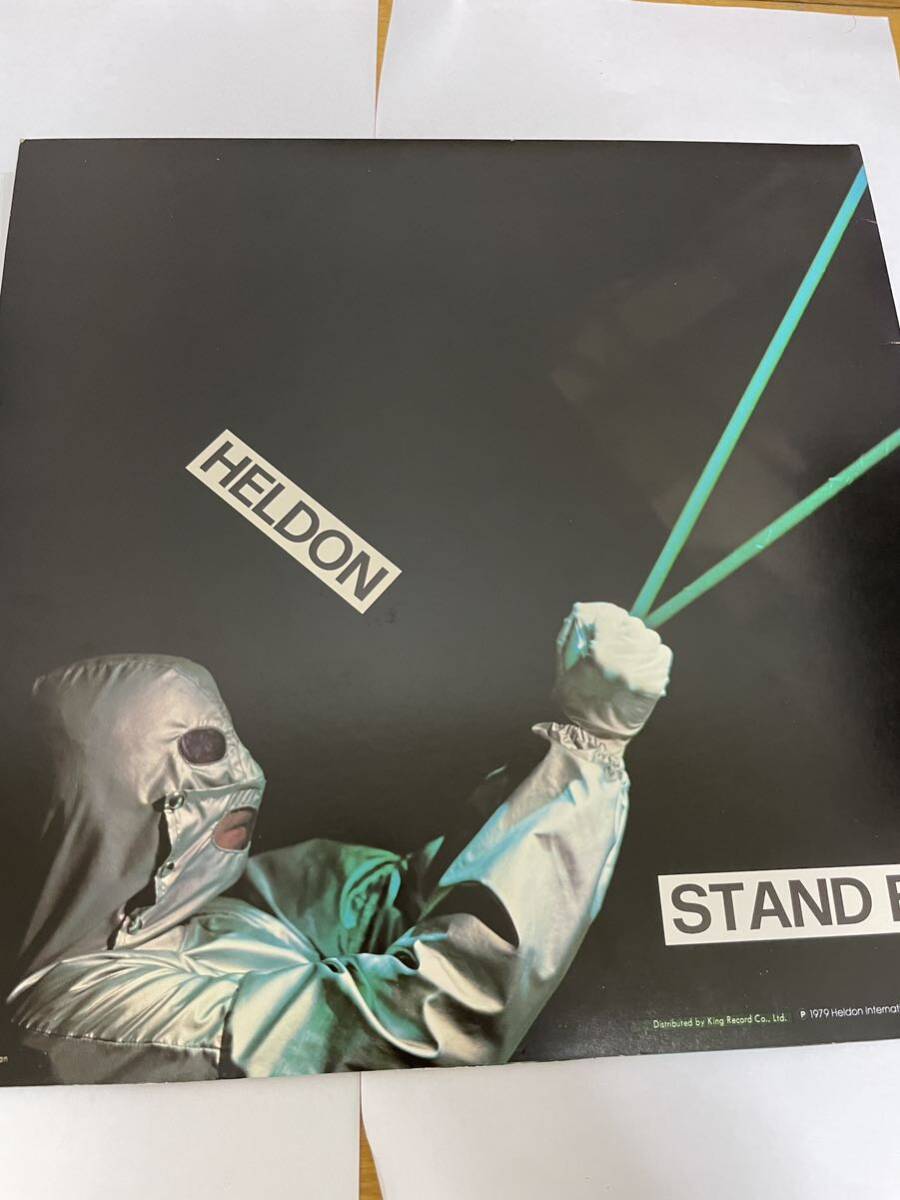 LP HELDON - STAND BY GP-706 エルドン JPN盤(一般)｜売買されたオークション情報、yahooの商品情報をアーカイブ公開 - オークファン（aucfan.com）