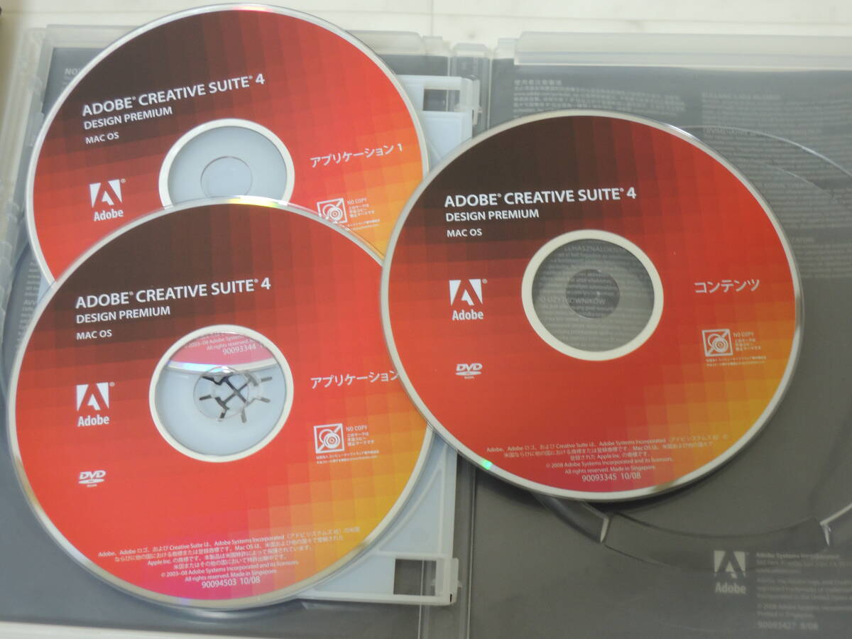 A-05408 Adobe Creative Suite 4 Design Premium Mac 日本語版 CS4 InDesign Photoshop Extended ...