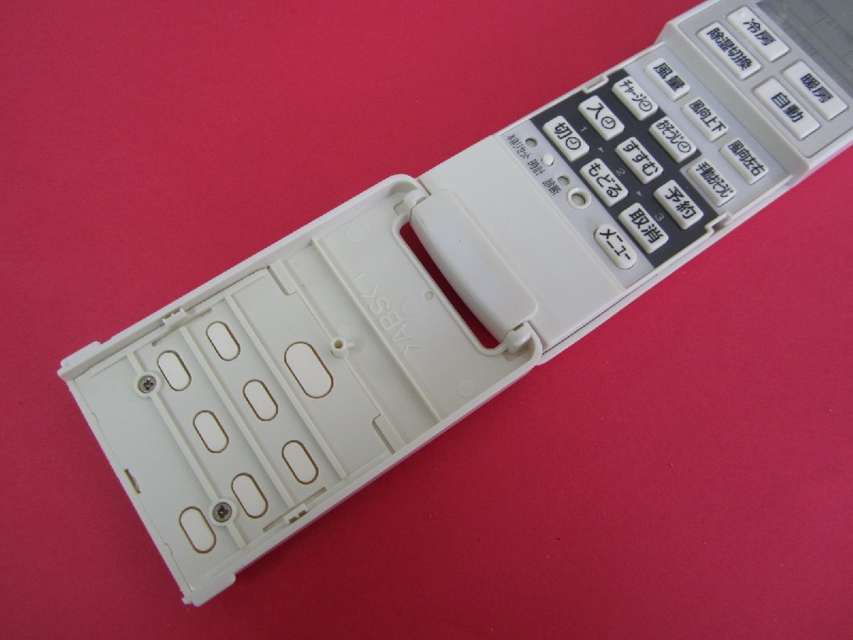 HRV-3 Panasonic 保護フィルム付 CS-EX222C EX252C EX282C EX362C EX402C2 EX562C2 E222CZ エアコンリモコン A75C3955 ...