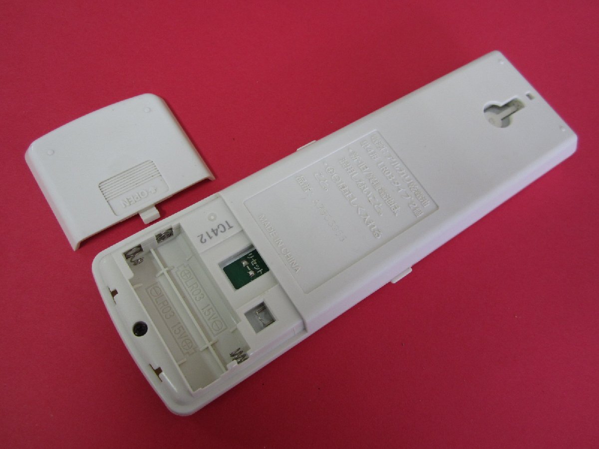 HRV-3 Panasonic 保護フィルム付 CS-EX222C EX252C EX282C EX362C EX402C2 EX562C2 E222CZ エアコンリモコン A75C3955 ...