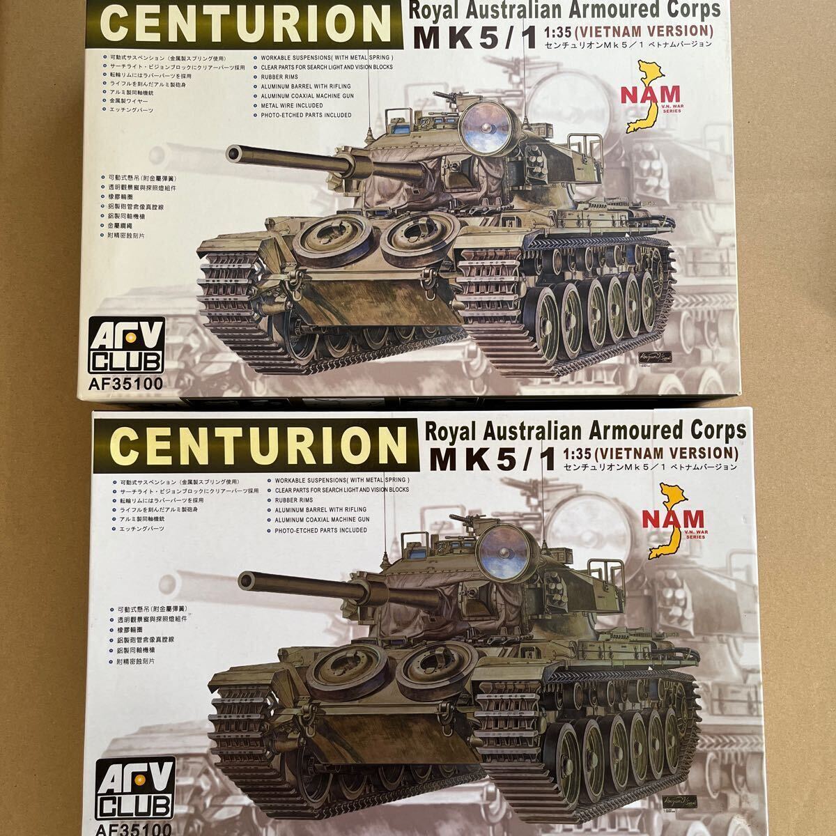 1/35 AFVクラブ センチュリオンMK5 ベトナム(主力戦車（MBT）)｜売買されたオークション情報、yahooの商品情報をアーカイブ公開 - オークファン（aucfan.com）