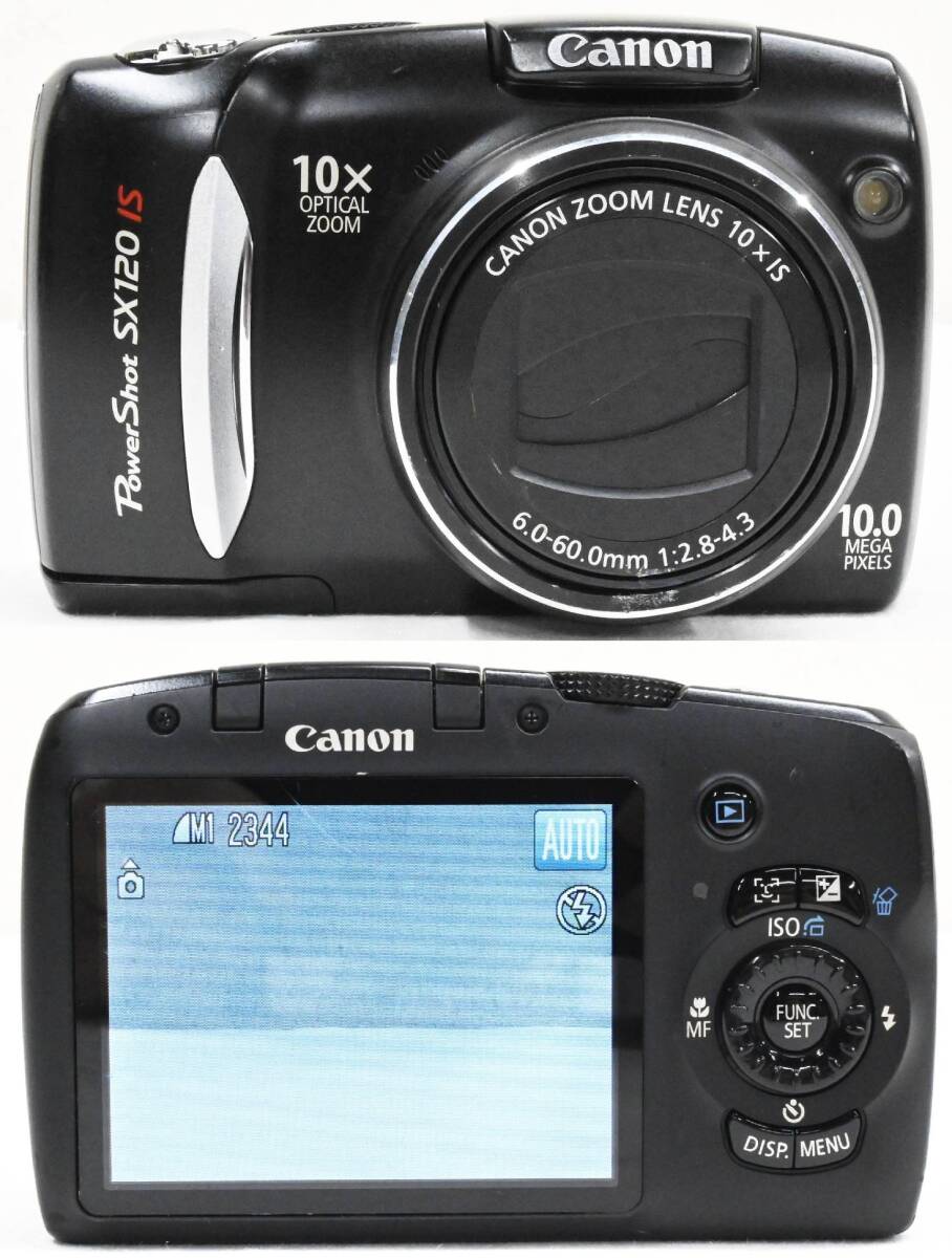 H906 Canon キャノン PowerShot SX120 IS PC1431 コンパクト デジタルカメラ 電池駆動対応 パワー ショット ...