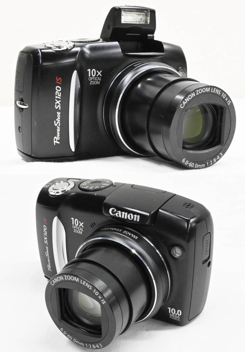 H906 Canon キャノン PowerShot SX120 IS PC1431 コンパクト デジタルカメラ 電池駆動対応 パワー ショット ...