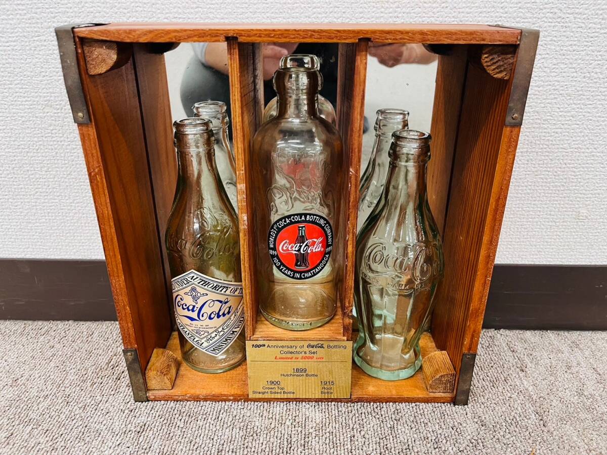 B レア Coca Cola コカコーラ 100周年 限定5000セット ボトルセット 1899 1900 1915 ハッチンソン クラウン ...