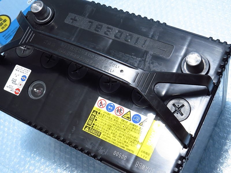 FB/古河電池 Altica HIGH-GRADE 110D26L 自動車用バッテリー 適合バッテリー48D26L/55D26L/65D26L ...