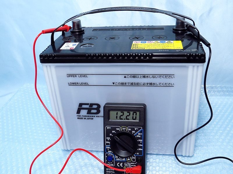 FB/古河電池 Altica HIGH-GRADE 110D26L 自動車用バッテリー 適合バッテリー48D26L/55D26L/65D26L ...