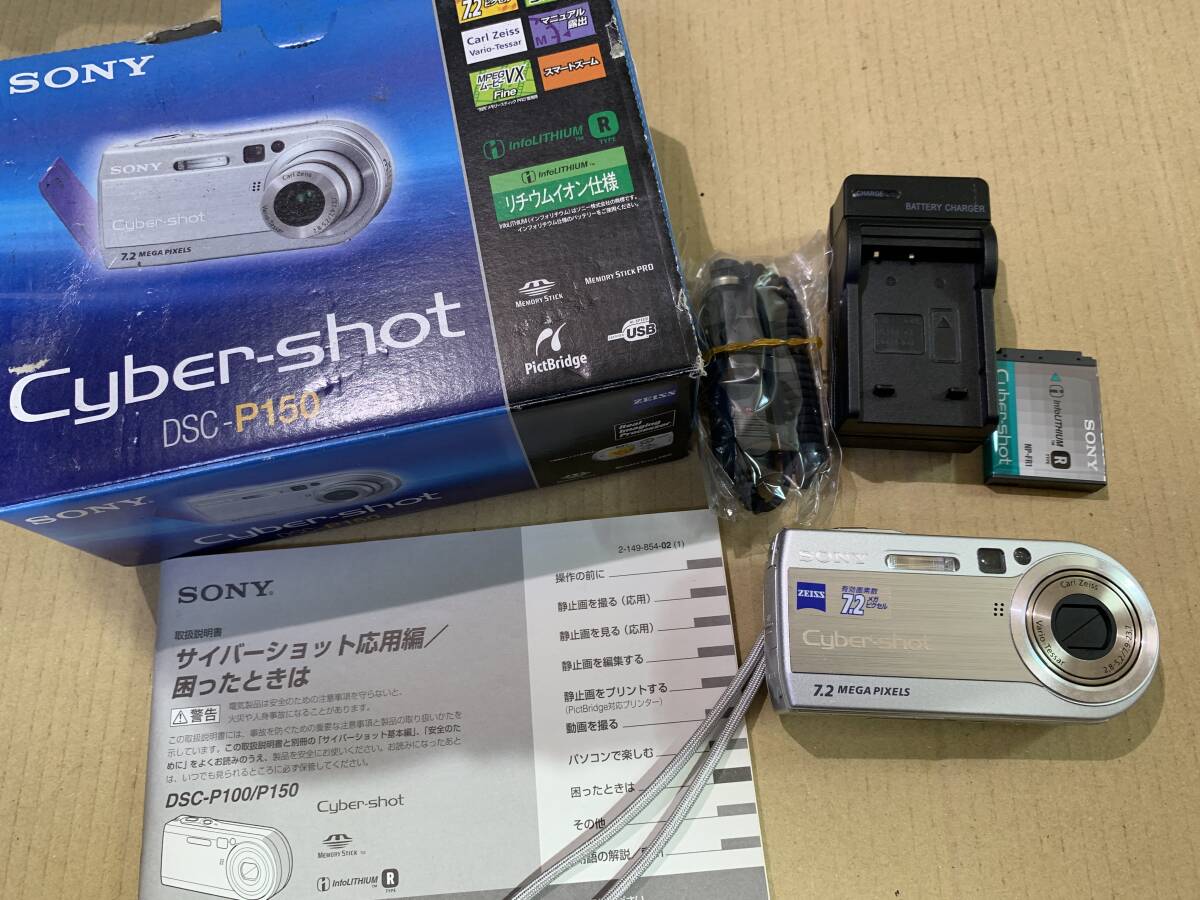 6個 FUJIFILM/Finepix F30/OLYMPUS CAMEDIA C-2/C-960/SONY/PENTAX/デジカメ 元箱付 動作未確認 まとめて ジャンク セット まとめ ...