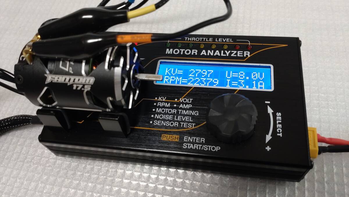 Fantom Racing ICON V2 17.5T センサード ブラシレスモーター ROARスペック TRF421MS1 ...